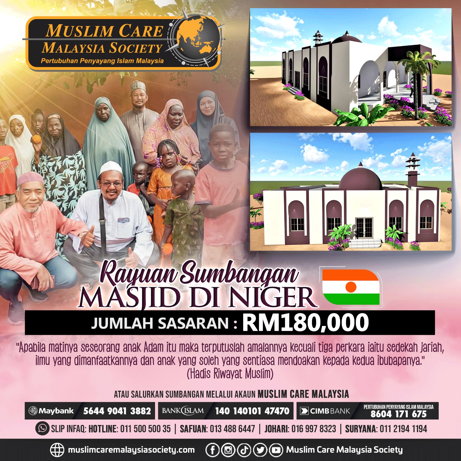 Muslim Care Malaysia